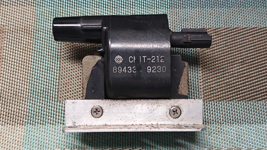 電子魔王のブログ