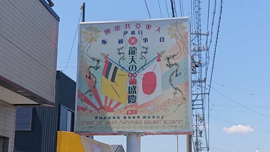 5/6/17 同僚たちとの一日: 電子魔王のブログ